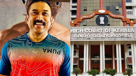 10 ദിവസത്തിനുള്ളിൽ കീഴടങ്ങണം ലൈം ഗികാരോപണ കേസിൽ ബാബുരാജിന്