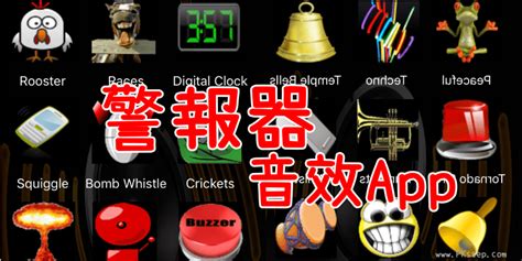 免費Android手機連點器App教學自動點擊自動滑螢幕同步多點按鍵精靈App