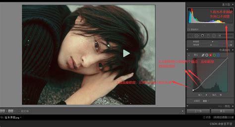 Lightroom学习之路lightroom Csdn Csdn博客