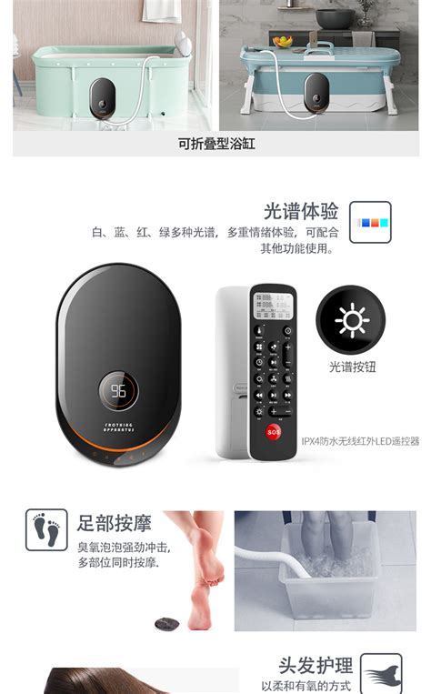 厂家直销spa超声波水疗机德国臭氧水疗仪 气泡浴水疗按摩水疗机 阿里巴巴