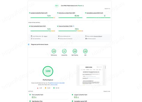 【教程】在linux中使用openlitespeed一键安装包搭建wordpress网站 开发调优 Linux Do