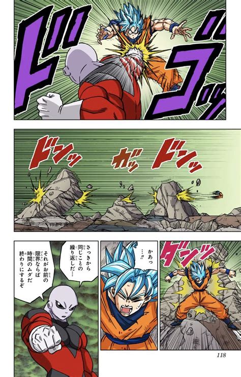 Goku Ssj Blue Vs Jiren Mangá Dbs Coloração ofical Otanix Amino