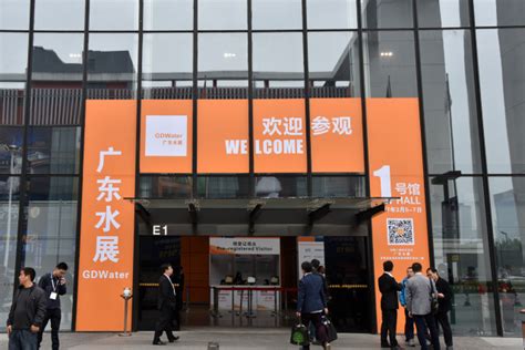 20170305 中韩杜科闪耀2017广东国际水处理技术与设备展览会！ 上海中韩杜科泵业有限公司