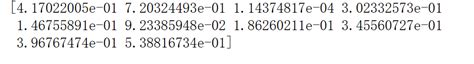 入门机器学习基础：使用python中的numpy库 知乎