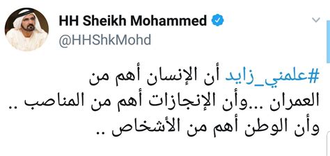 جريدة بوخالد نيوز 🇰🇼 E3arbnews Twitter