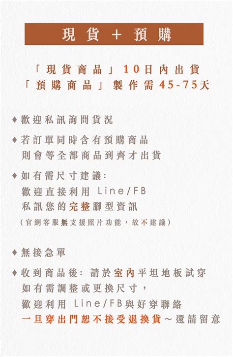表頭 Flickr