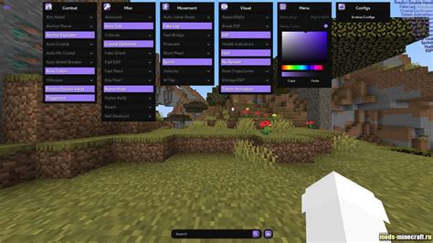 Prestige Client 1 20 4 1 20 1 1 19 4 Читы для Minecraft Mods