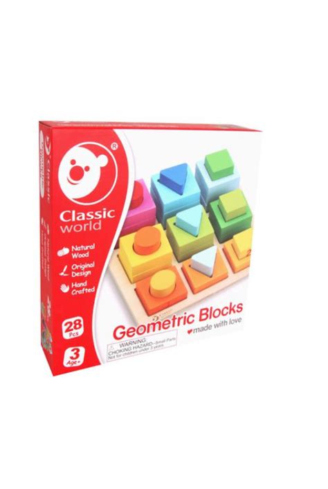 ფიგურების ჩასასმელი Classic World