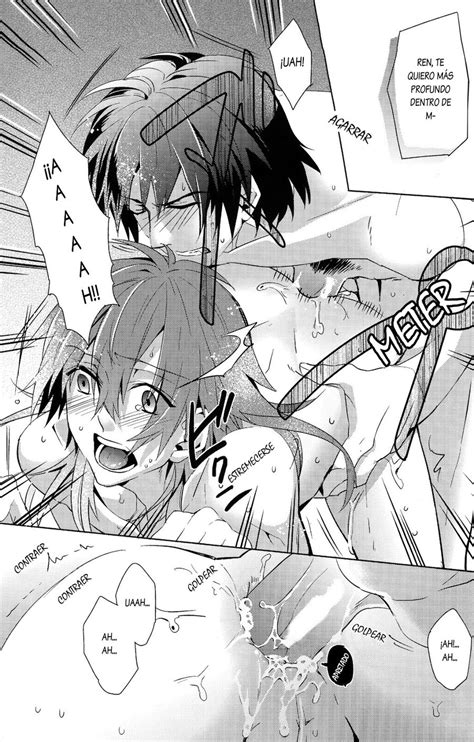 Smat Tomato Akatsuki Refreshing Bath Time Dramatical Murder Dj