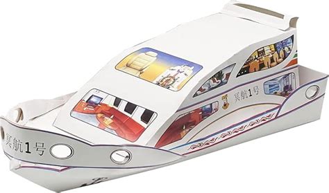 Ancestor Money Joss Paper Luxury Yacht Papercraft Sacrificial
