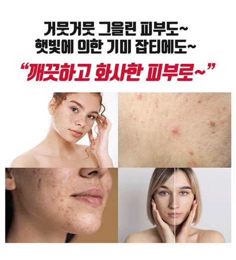 레인보우153 비누
