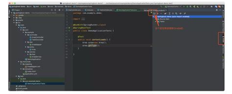 spring全家桶系列 springboot渐入佳境 阿里云开发者社区