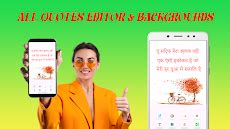 「fancy Text Generator Quotes」 Androidアプリ Applion