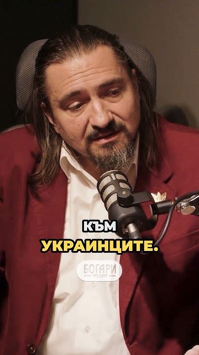 Папата за изхода от войната в Украйна Youtube
