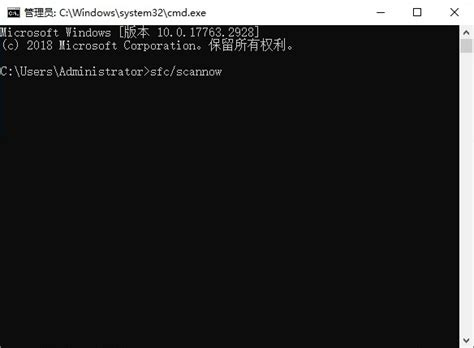 应用程序无法正常启动怎么办应用程序无法正常启动解决方法 极客狗重装系统官网