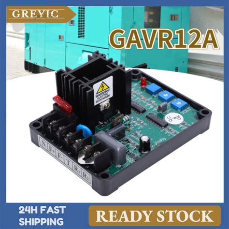 Tự Động Điều Chỉnh Điện Áp Gavr 12a Avr Cho Máy Phát Điện Không Chổi Than Bộ Truyền Tải Ac Dc 1