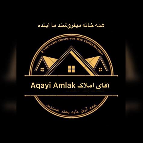 آپارتمان فروشی دارای دو تخت بام 530 متر مربع واقع سرک دوم پروژه تایمنی