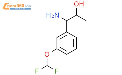 Amino Difluoromethoxy Phenyl Propan Olcas