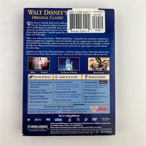 Walt Disney Cinderella Platinum 2 Disc Special Edition Dvd