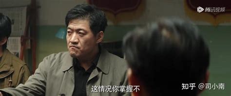 《漫长的季节》 马德胜是真相隐埋十八年的间接祸首 知乎