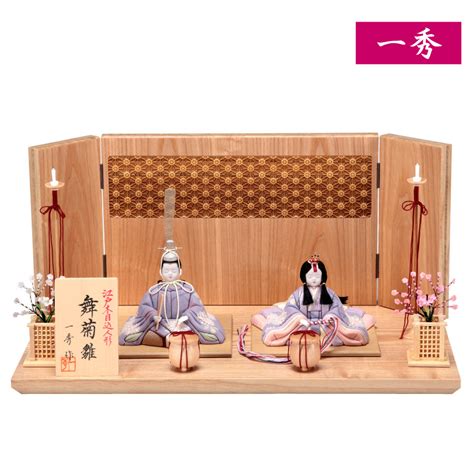 一秀舞菊姫J 9 5 木目込み人形材料と完成品 人形の田辺