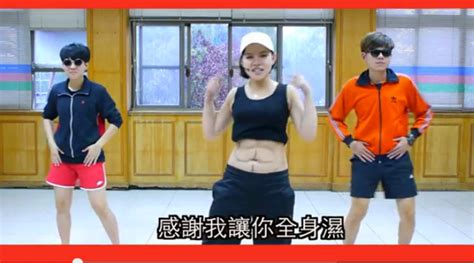【影】hold住姊「學鄭多燕」教過年甩油操：我是謝濕燕 Ettoday星光雲 Ettoday新聞雲