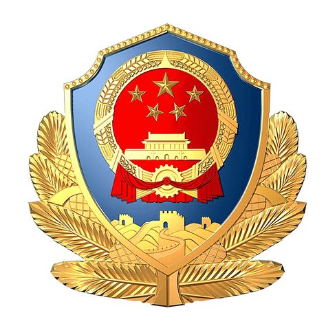益阳一男子开车撞上行人后火速驾车逃离现场遗留的反光镜暴露身份 车辆 肇事 事故