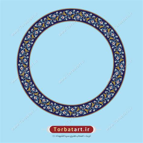 طرح وکتور اسلیمی مدور تربت