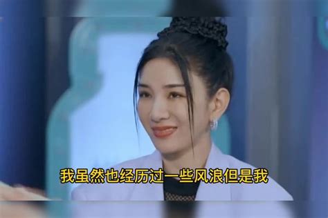 岳云鹏演姐弟恋没开始就结束了好搞笑啊