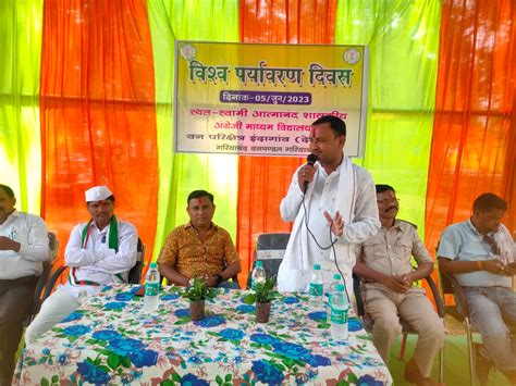 Devbhog देवभोग विश्व पर्यावरण दिवस के मंच पर पर्यावरण जागरूकता के