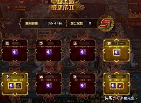 Dnf：從08年到現在只玩紅眼，你卻什麼都沒有，你到底鬧哪樣 每日頭條