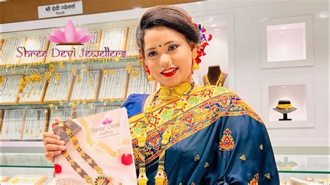 Shree Devi Jweller With Me😍 Youtube