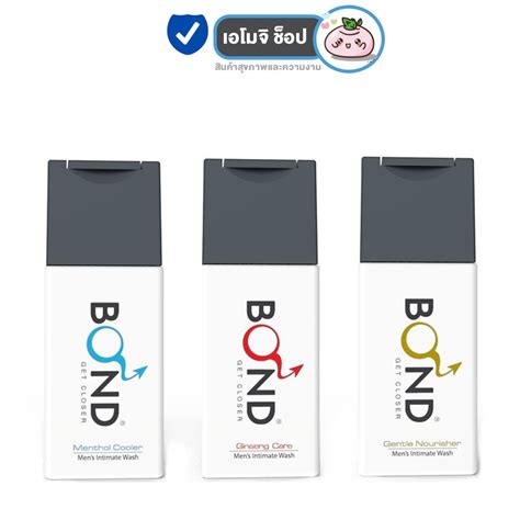 เจลล้างน้องชาย Bond Wash [สูตรอุ่น เย็น อ่อนโยน] [75 Ml ] เจลล้างจุด