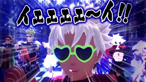 【fatemmd】アホクリファ【多分赤の陣営】 ニコニコ動画