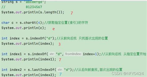 String类 正则表达式string 正则表达式 Csdn博客
