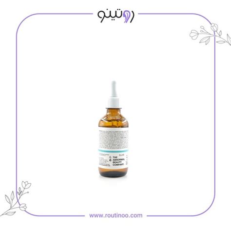 سرم پپتید اوردینری مولتی 60 میل اورجینال با بهترین قیمت روتینو