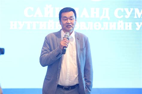 Дорноговь аймгийн Сайншанд сумын Улаанбаатар хот дахь Нутгийн зөвлөлийн