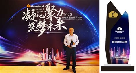 美标卫浴品牌资讯 齐家网