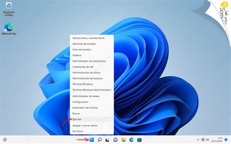 Programar Una Tarea Que Se Ejecute De Forma Repetitiva En Windows 11