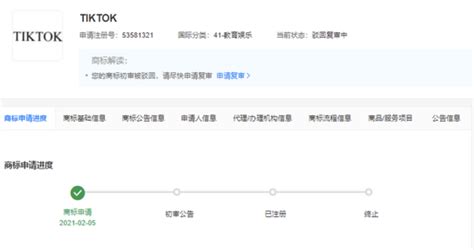 小米5亿收购自动驾驶公司OnlyFans暂停扫黄计划百度李彦宏坐无人车上班极客早知道 极客公园