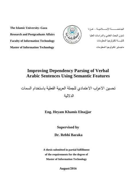 Pdf Improving Dependency Parsing Of Verbal Arabic Sentences