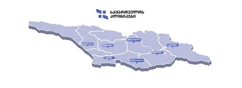 ქალური როლები უმტკივნეულო აკრძალვები აკრძალვები და ჩარჩოების დაწესება ბავშვებისთვის ძალიან