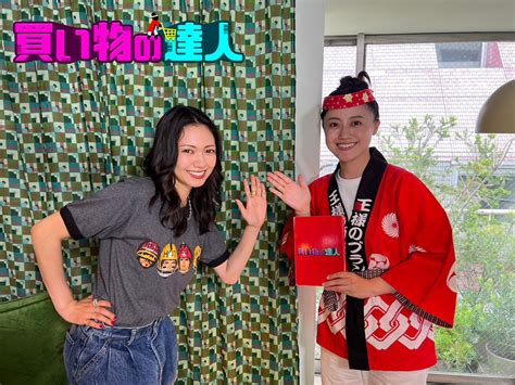 王様のブランチ On Twitter 【715土】午後の部① トレンド部 夏の東京ディズニーリゾート完全攻略sp☀️🛟 藤森