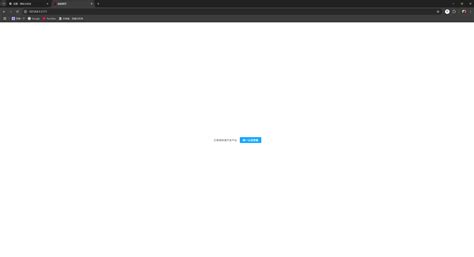 Langchain4j入门ai（一）springboot整合并接入deepseekspringboot Langchain4j