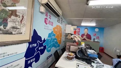 蔡育輝服務處喬遷 綠營控30萬設備「全民買單」 政治 三立新聞網 Setncom