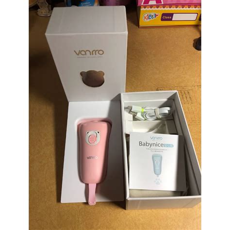 Vanrro Babynice電動磨甲機 嬰兒指甲剪 二手 蝦皮購物