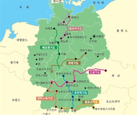 독일지도및 분데스리가독일자동차문장 네이버 블로그