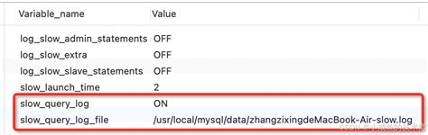 Mysql 慢查询日志、设置单条数据最大 Packet 插入大小指令mysql设置慢日志大小 Csdn博客