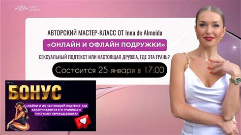 🙅🏼‍♀️ ТАКИЕ ЖЕНЩИНЫ НИКОГДА НЕ ПОЛУЧАТ ДОСТОЙНЫХ МУЖЧИН Youtube