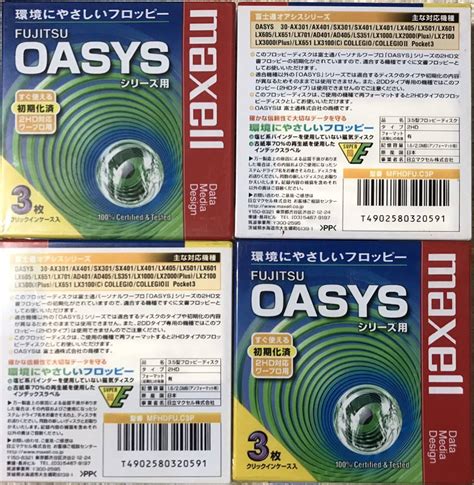 Yahooオークション 35インチ2hdフロッピーディスク12枚 新品未開